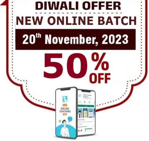 GPSC Coaching - Online & Offline Batches For Prelim & Mains